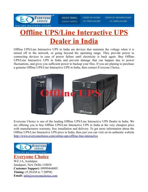 Offline UPS Line Interactive UPS Dealer in India