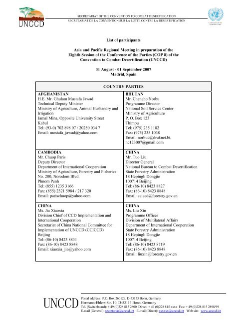 Work programme (pdf) - UNCCD