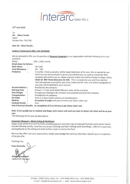 Interarc offer Letter