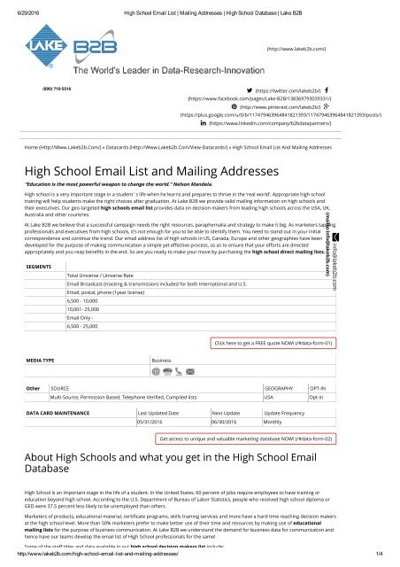 high school email addresses
