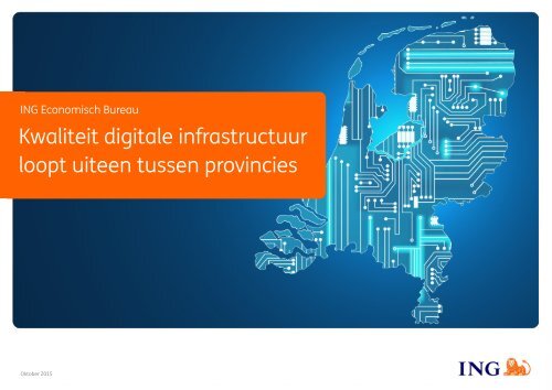 Kwaliteit digitale infrastructuur loopt uiteen tussen provincies