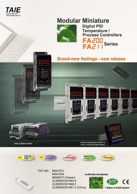 TAiE-Process-Controller