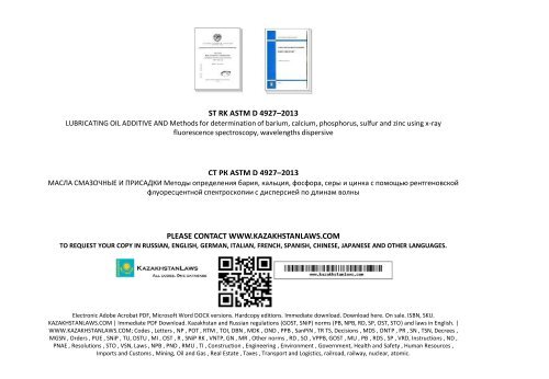 ST RK ASTM D 4927-2013