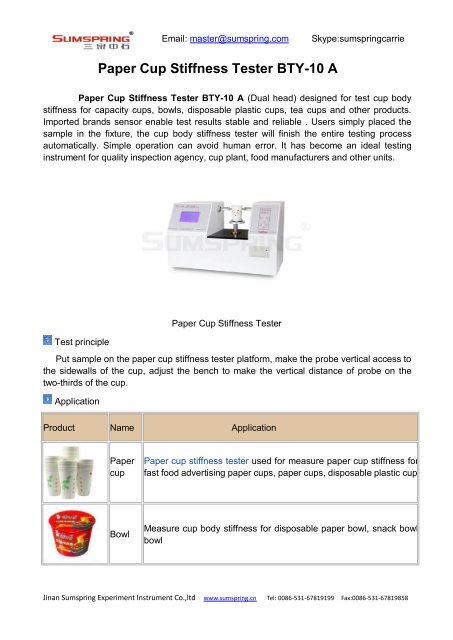 PaperCupStiffnessTesterBTY-10A