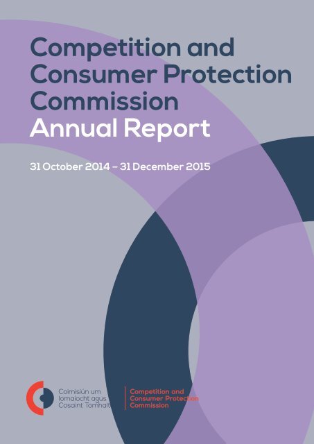 Competition and Consumer Protection Commission Annual Report