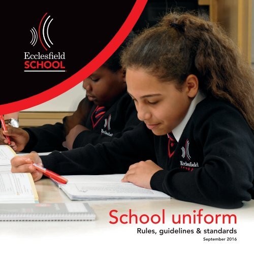 School uniform