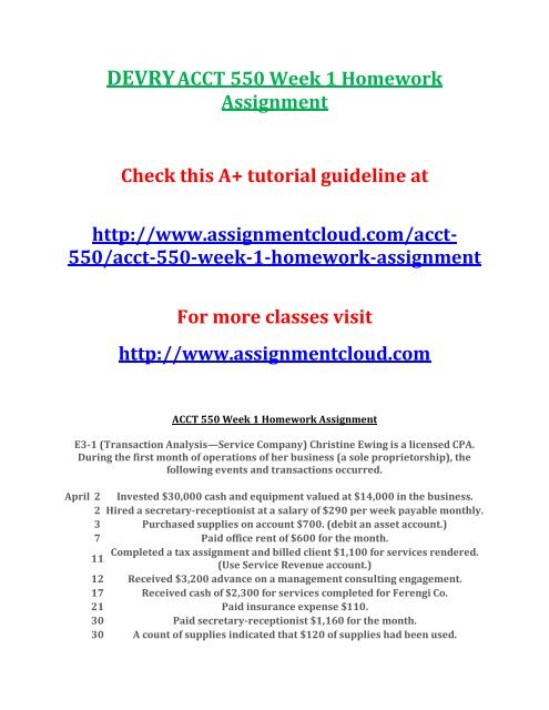 DEVRY ACCT 550 Week 1 Homework Assignment