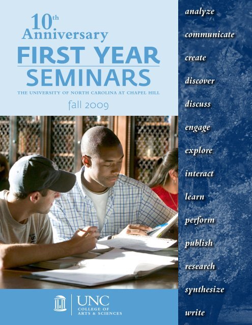 analyze communicate create discover discuss engage explore ...