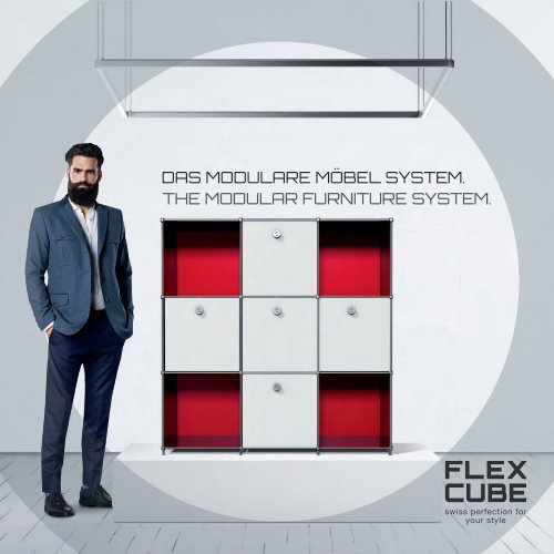 Flexcube_Prospekt_092016