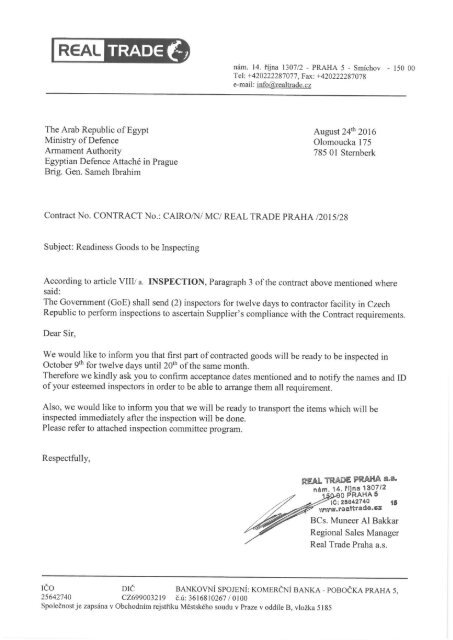 invitation letterprogram inspection