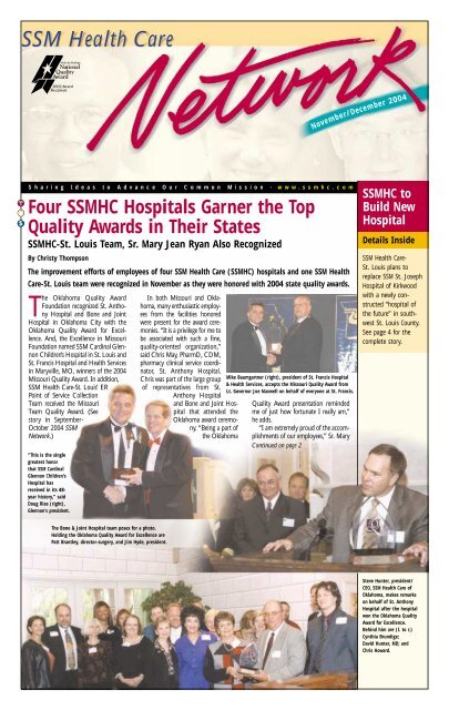 November/December - SSM Health Care