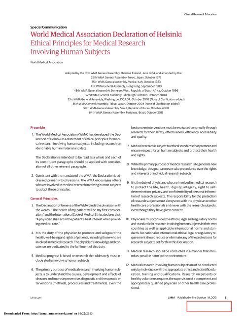 World Medical Association Declaration of Helsinki
