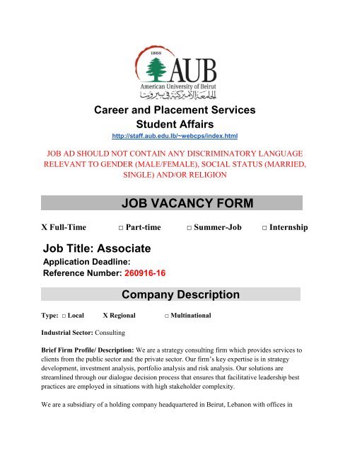 JOB VACANCY FORM
