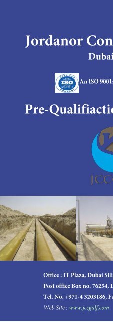 PQ Document -JCC V1.6 email