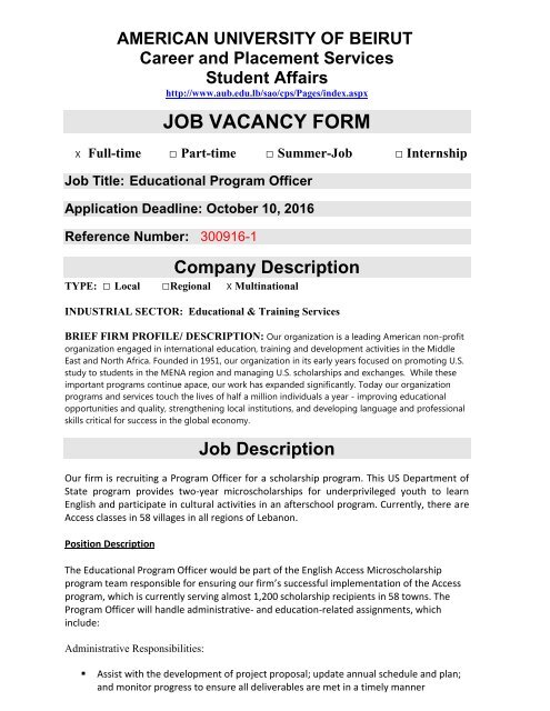 JOB VACANCY FORM