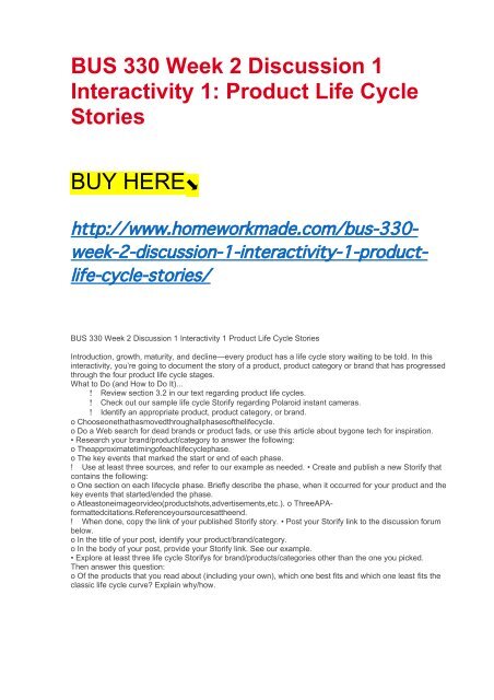 BUS 330 Week 2 Discussion 1 Interactivity 1- Product Life Cycle Stories