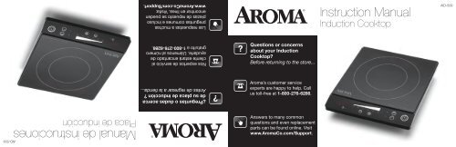 Aroma Digital Induction CooktopAID-509 (AID-509) - AID-509 Instruction ...