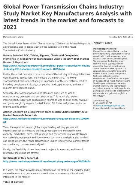 power transmission chains