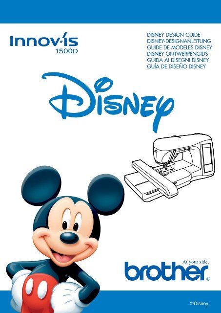 Brother Innov-is 1500D/1500 - DISNEY DESIGN GUIDE