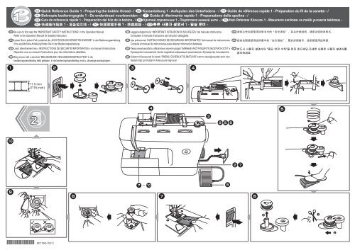 Brother ST371HD - Quick Reference Guide