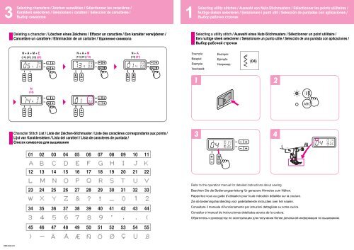 Brother XR9500PRW - Quick Reference Guide for Selecting utility ...