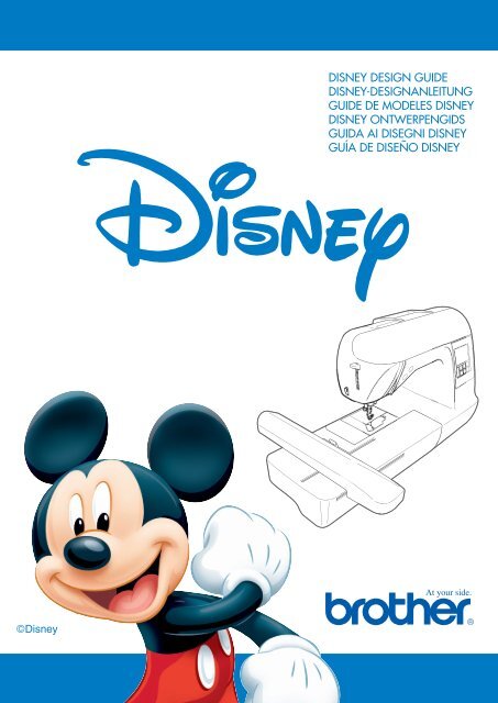 Brother PE-700/750D - DISNEY DESIGN GUIDE