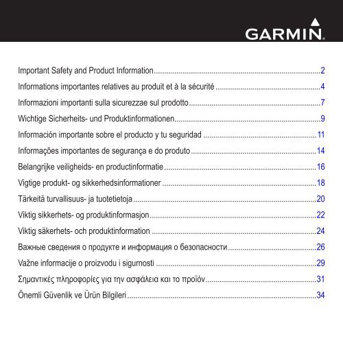Garmin Intelliducer™ Transom Mount Sensor with Depth & Temperature ...