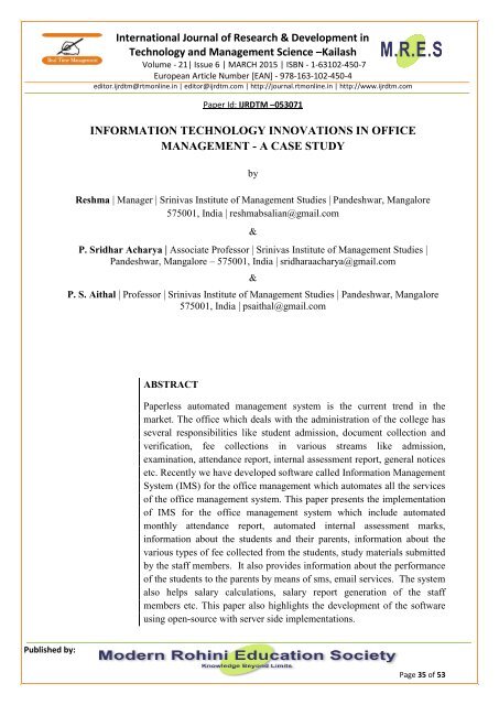 Information Technology Innovations in Office Management - A Case Study