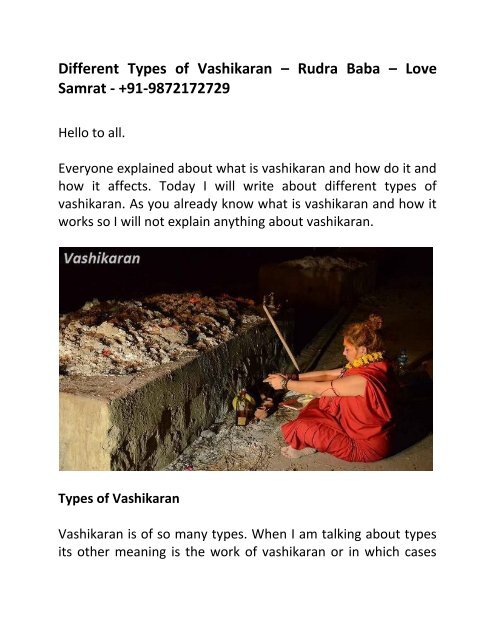 Different Types of Vashikaran – Rudra Baba – Love Samrat - +91-9872172729