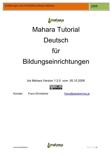 Einführung in die E-Portfolio Software Mahara - Donau-Universität ...