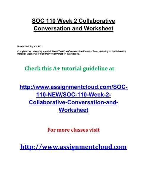 SOC 110 Week 2 Collaborative Conversation and Worksheet