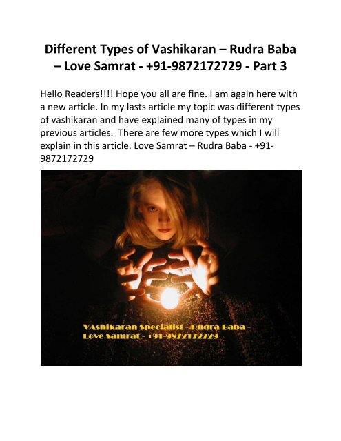 Part 3 Different Types of Vashikaran – Rudra Baba
