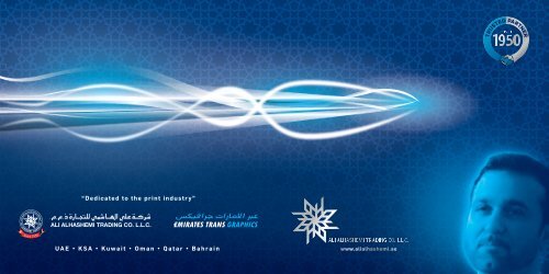 AAHT brochure-revised