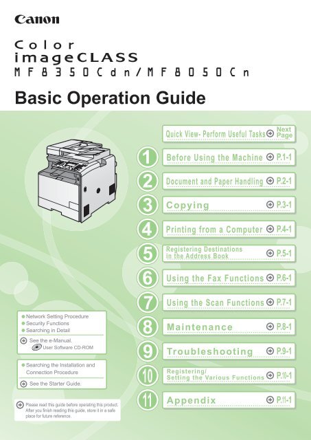 Canon Color imageCLASS MF8350Cdn - Color imageCLASS MF8350Cdn/MF8050Cn ...
