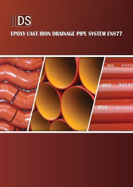 EN877 SML,SMU,MA,TML,KML,BML Pipe system