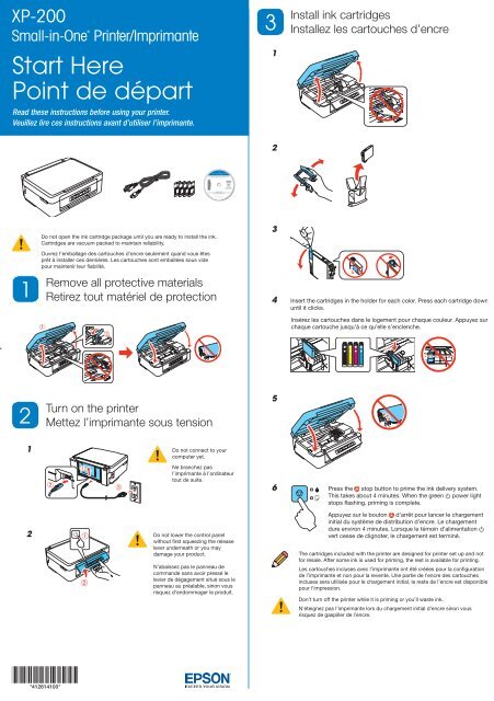 Epson Epson Expression Home XP-200 Small-in-One® All-in-One Printer ...