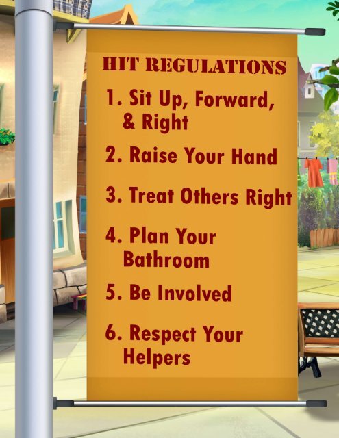 HIT Regulations
