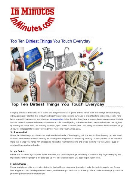 Top Ten Dirtiest Things You Touch Everyday