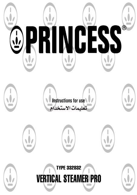 Princess Vertical Steamer Pro [UK] - 332832 - 332832_Manual.pdf