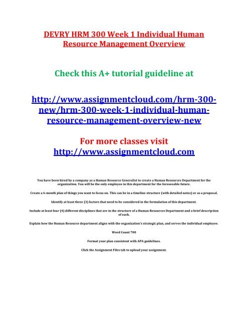 devry HRM 300 Week 1 Individual Human Resource Management Overview