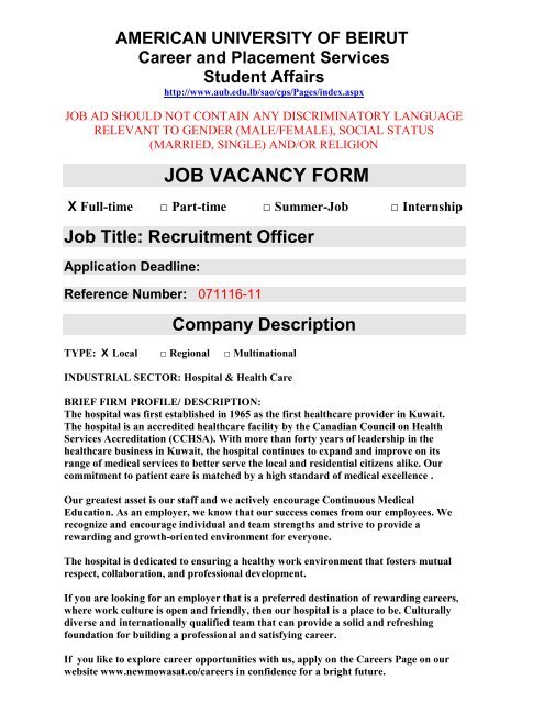 JOB VACANCY FORM