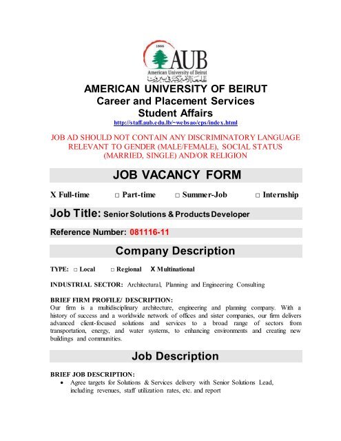 JOB VACANCY FORM