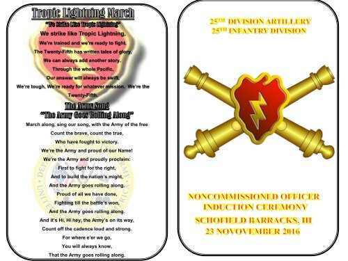 Induction Program
