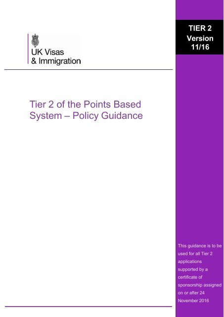 Tier 2 of the Points Based System – Policy Guidance
