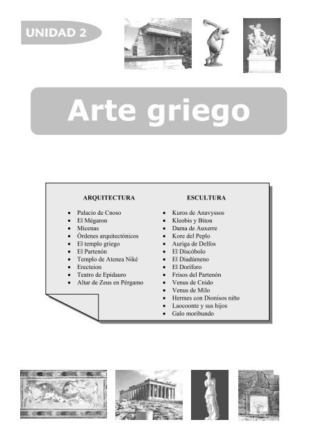 UNIDAD 2 Arte griego - IES JORGE JUAN / San Fernando