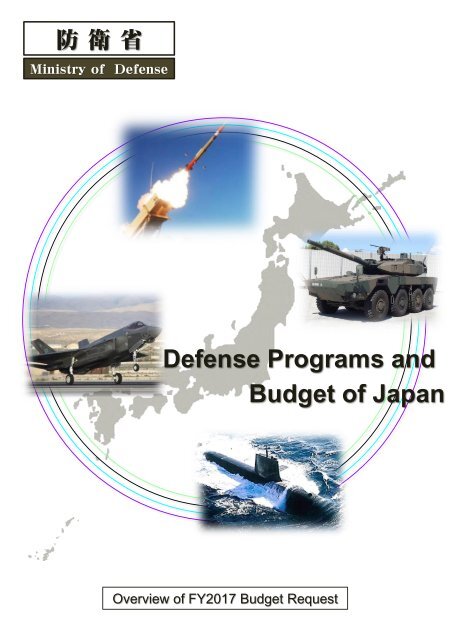 Defense Programs and Budget of Japan