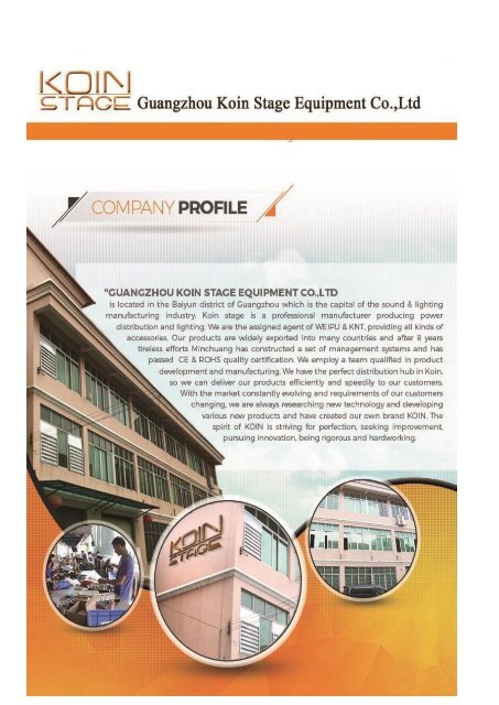 Power distribution catalog