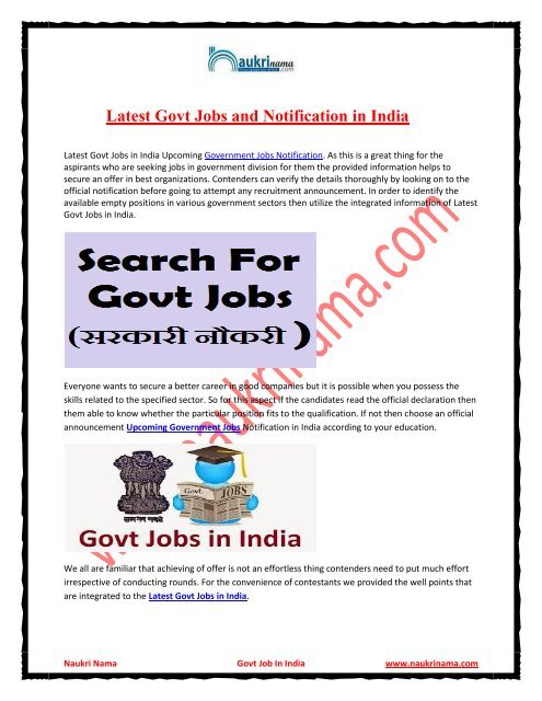 Latest Govt Jobs and Notification in India