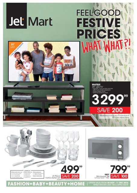 Christmas Burst 1 Jet Mart