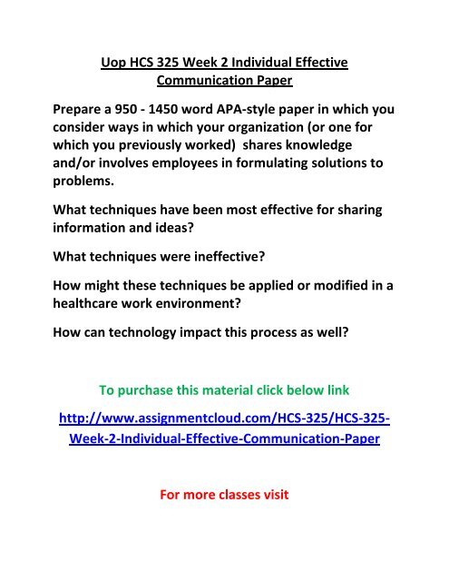UOP HCS 325 Week 2 Individual Effective Communication Paper